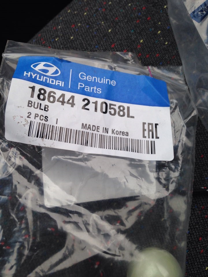 Подсветка — Hyundai Accent (2G), 1,5 л, 2006 года | аксессуары | DRIVE2