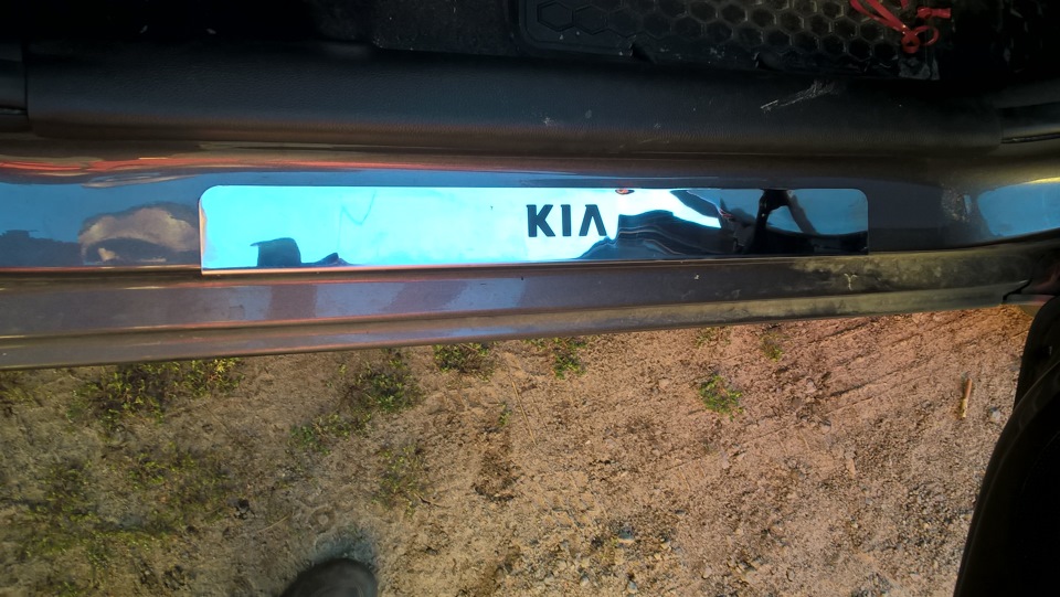 Накладки на дверные пороги — KIA Rio (3G), 1,4 л, 2014 года ...