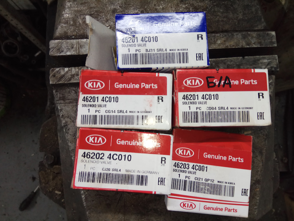 Замена солиеноидов акпп — Subaru Tribeca B9, 3 л, 2006 года | своими ...