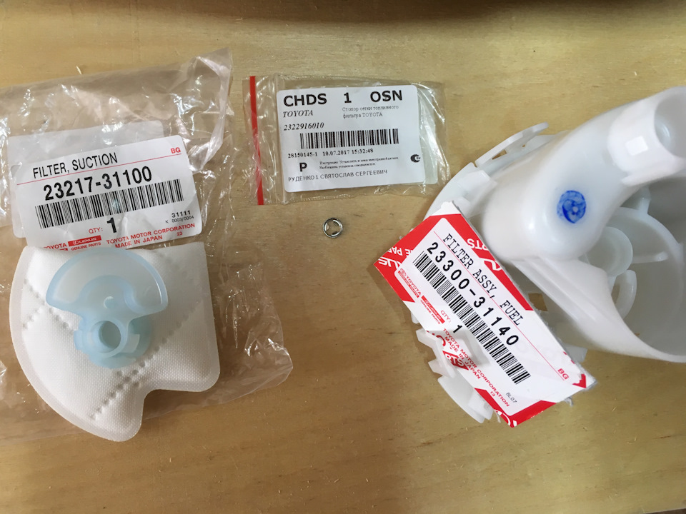 Замена топливного фильтра — Lexus IS II, 2,5 л, 2007 года | своими ...