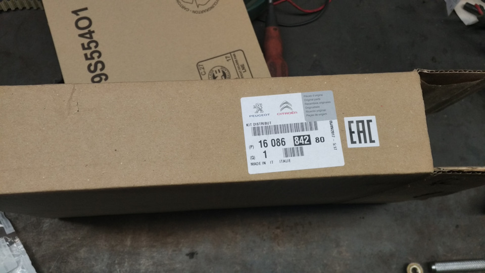 Замена ремня ГРМ — Citroen C-Elysee, 1,2 л, 2013 года | плановое ТО ...