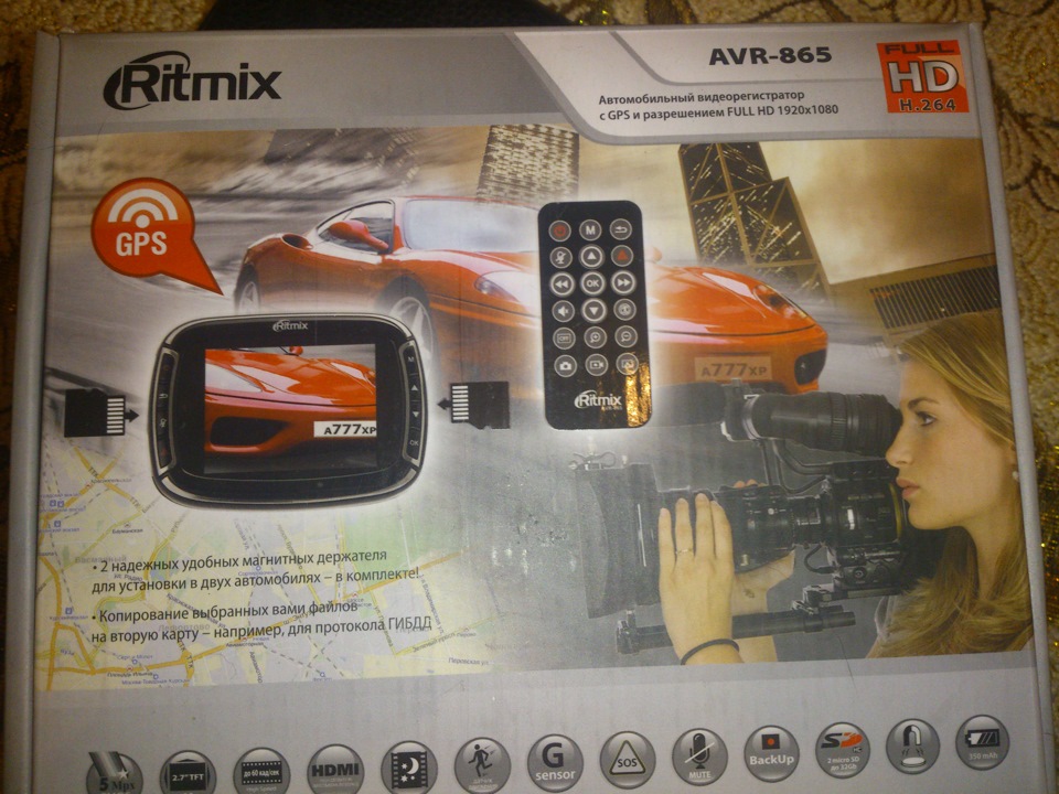 Глаз надзиратель(AVR 865) — KIA Ceed (1G), 1,4 л, 2010 года | аксессуары | DRIVE2