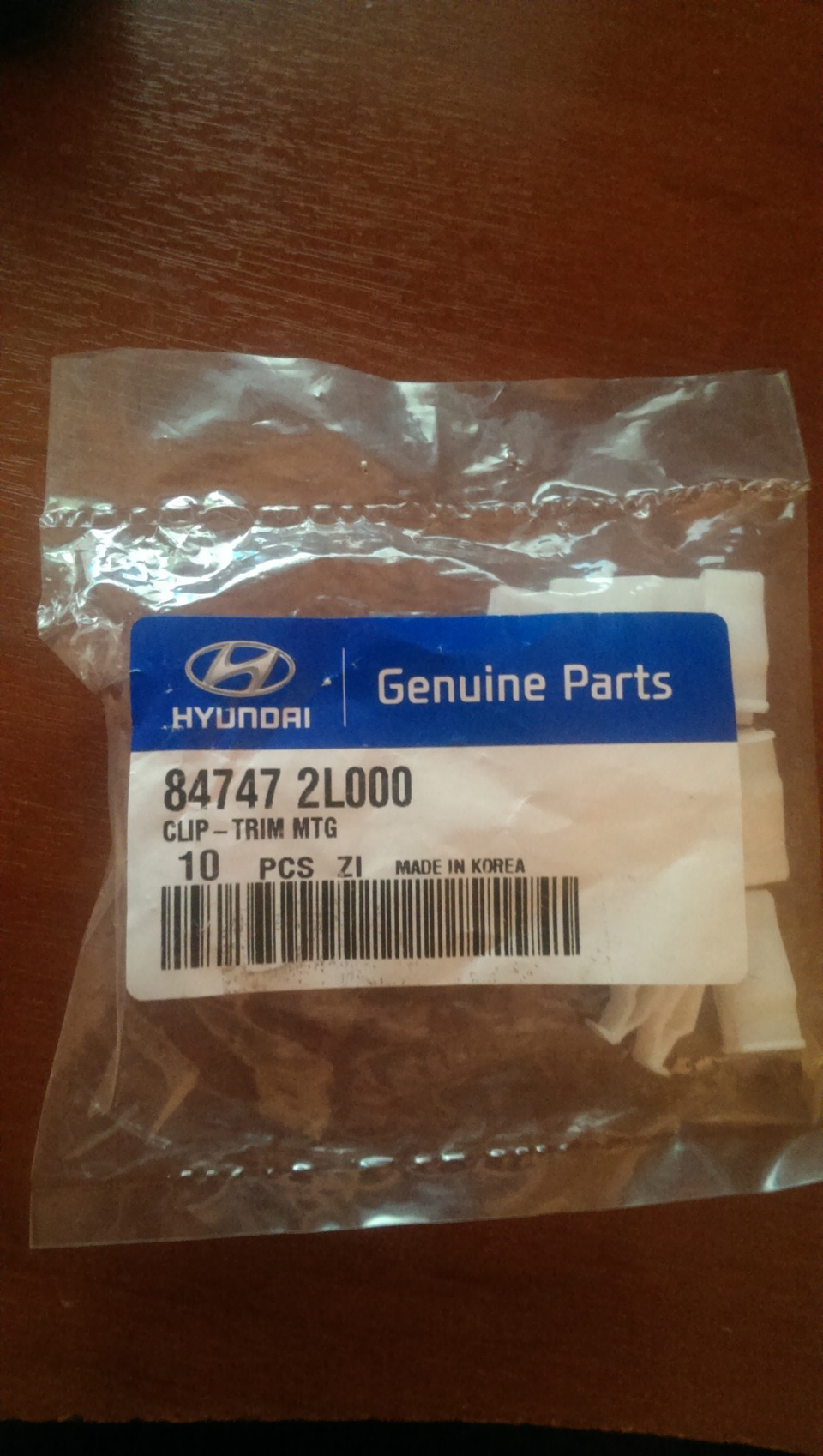 847472L000 ФИКСАТОР ПАНЕЛИ ЦЕНТРАЛЬНОЙ КОНСОЛИ САЛОНА KIA HYUNDAI ...