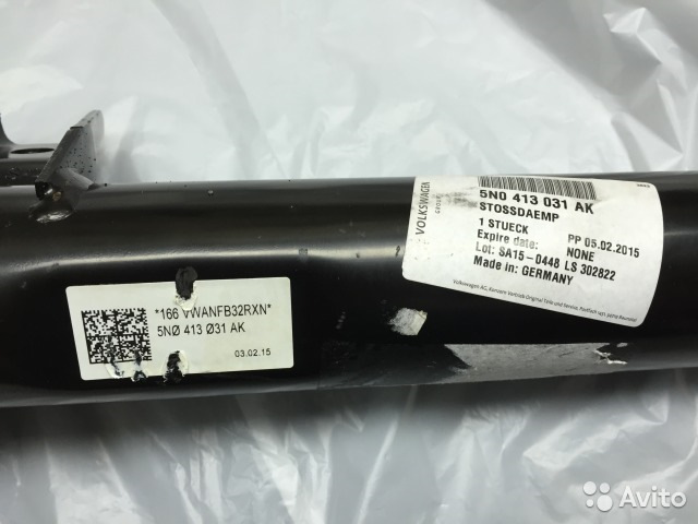 Нужен совет по VAG амортизаторам — Volkswagen Tiguan (1G), 1,4 л, 2008 ...