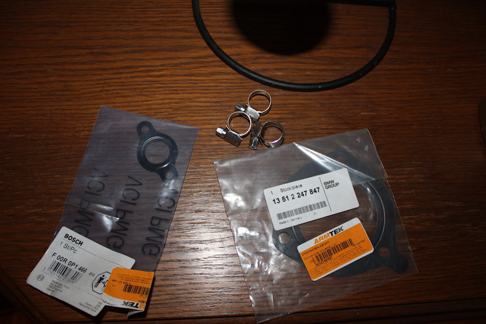 13512247847 Уплотнитель металл BMW | Запчасти на DRIVE2