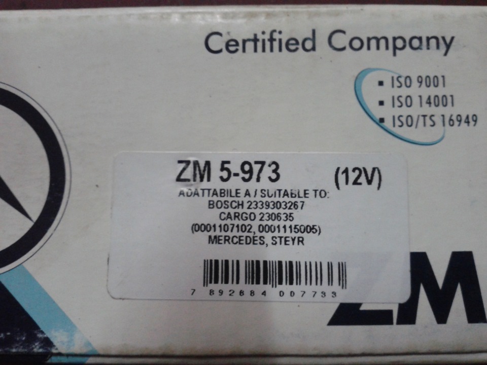 Втягивающее реле стартера — Mercedes-Benz M-Class (W163), 3,2 л, 1999 ...