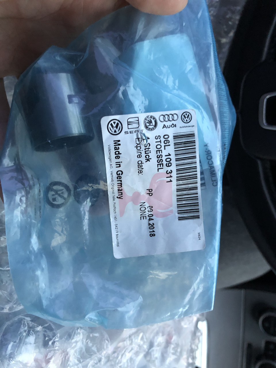 06L109311 Толкатели клапанов VAG | Запчасти на DRIVE2