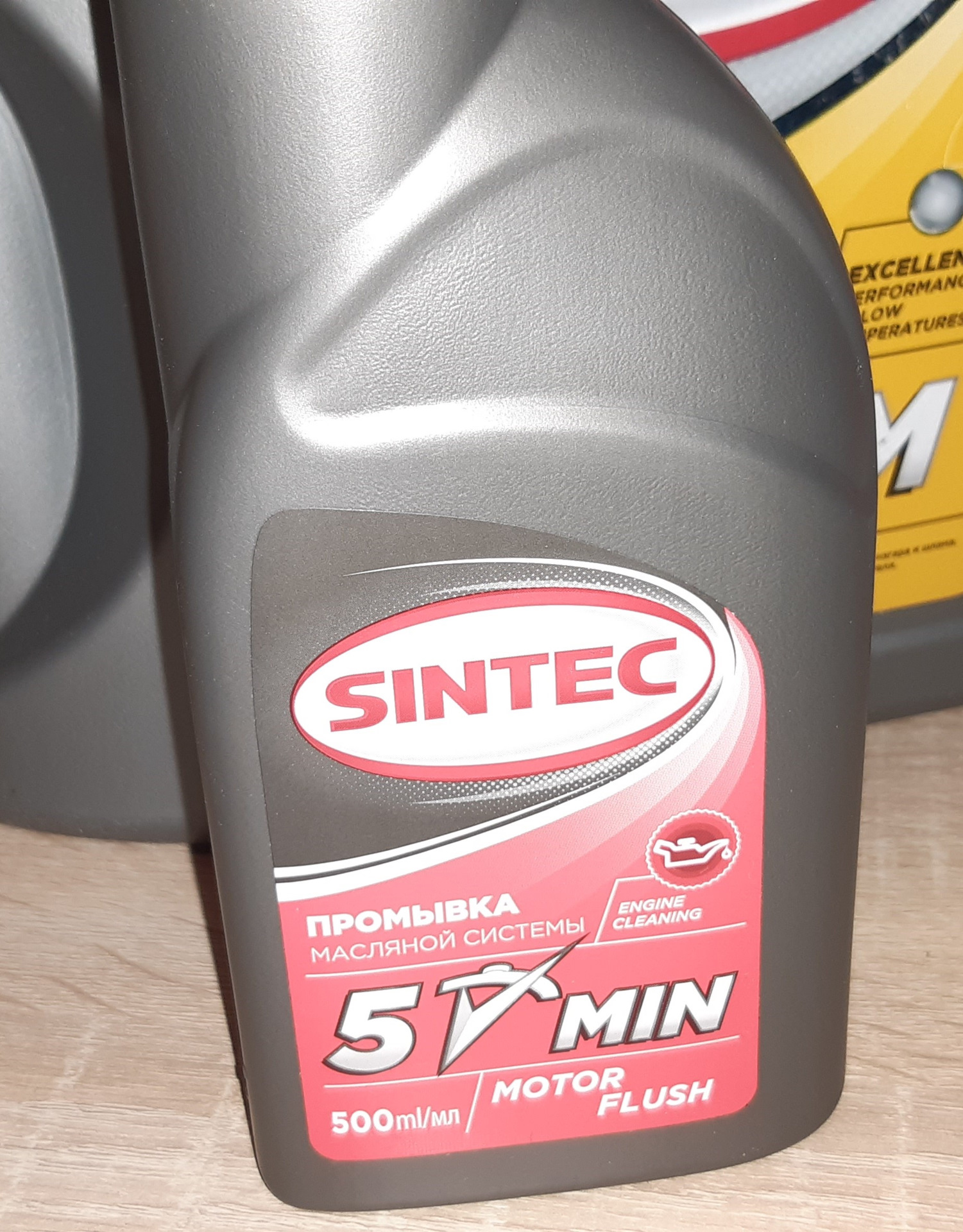 Набор для замены масла от SINTEC. — Opel Zafira B, 1,8 л, 2013 года ...