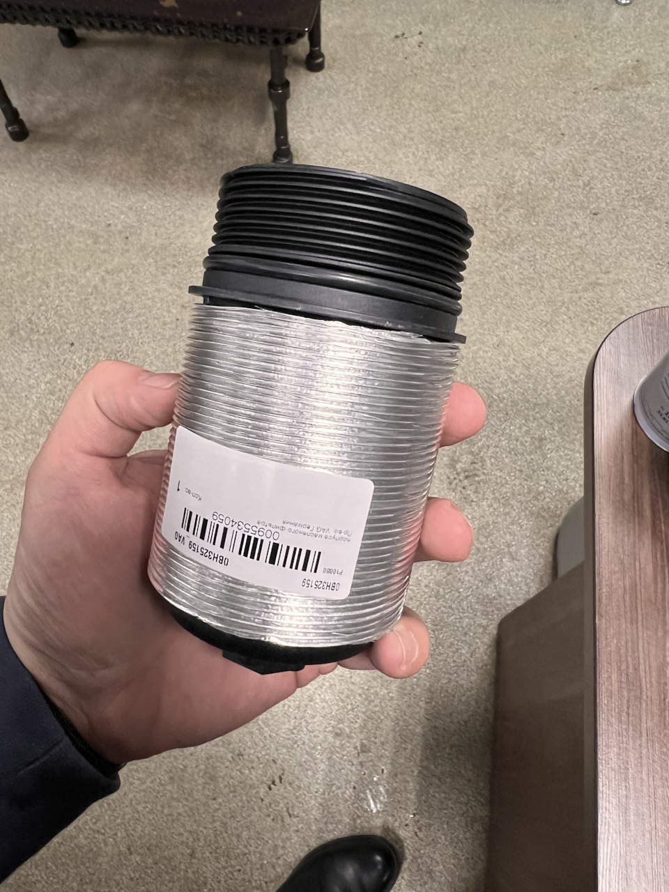 0BH325159 Корпус фильтра VAG | Запчасти на DRIVE2