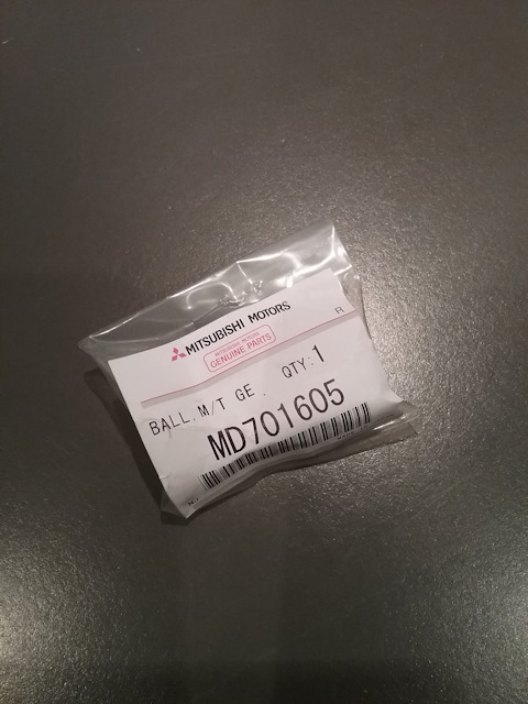 MD701605 Пластмассовая втулка Mitsubishi | Запчасти на DRIVE2