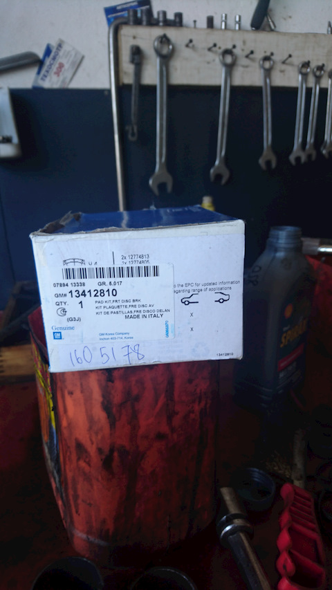 13412810 Колодки тормозные передние к-кт R16 Chevrolet Cruze/Orlando ...