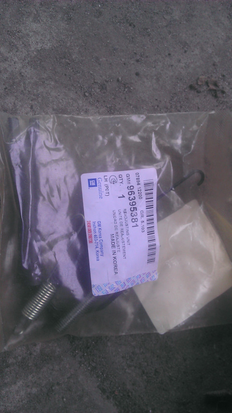 96395381 Ремкомплект пружин барабана тормозного л GM | Запчасти на DRIVE2