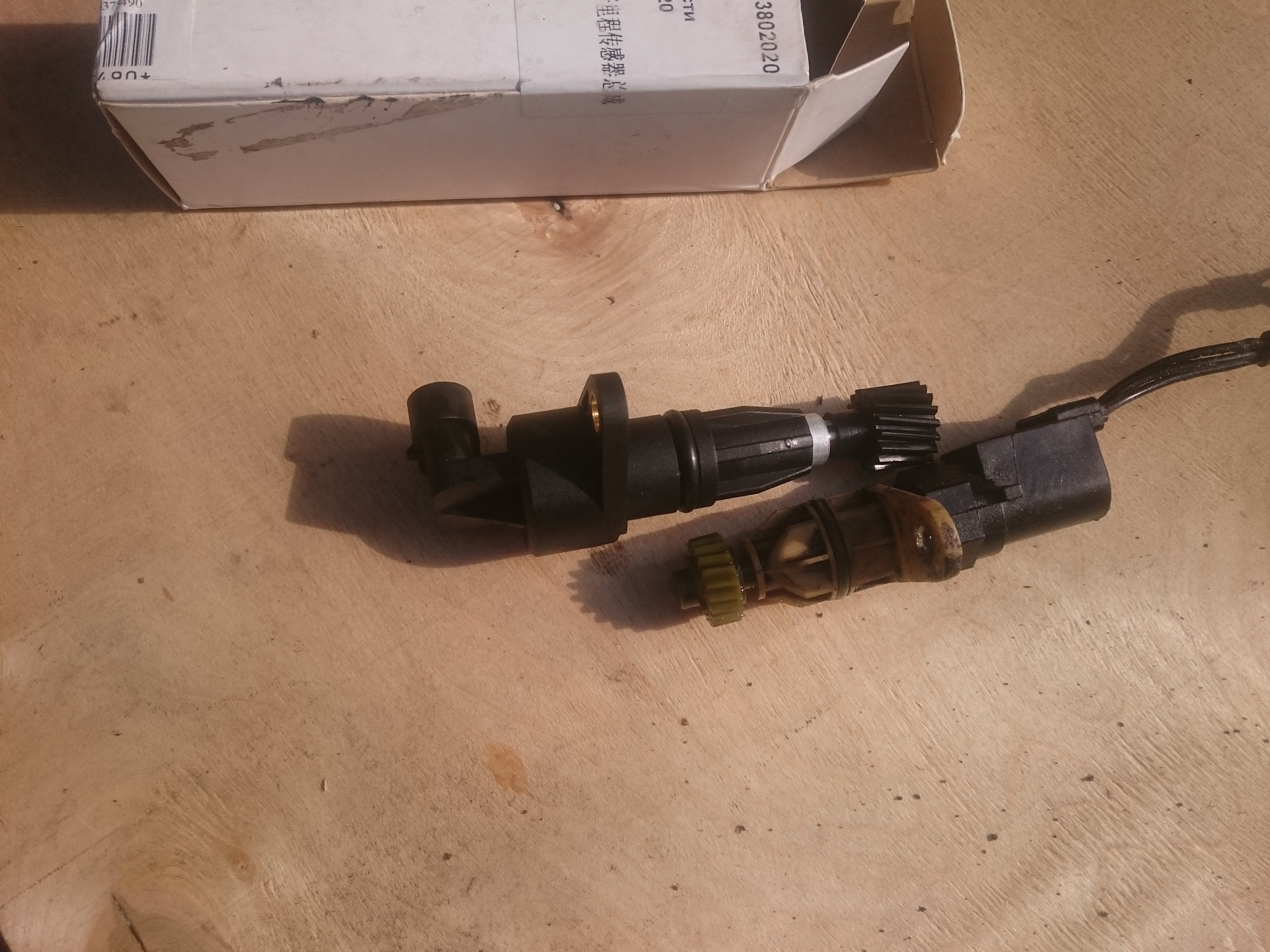 Датчик скорости — Opel Omega A, 3 л, 1989 года | электроника | DRIVE2