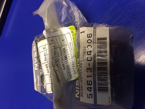 54613CG006 Подушка переднего стабилизатора внутренняя NISSAN INFINITI ...