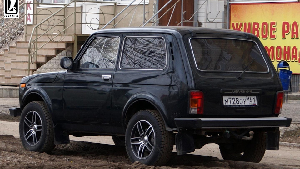 LUKOIL GENESIS ARMORTECH — Lada 4x4 3D, 1,7 л, 2012 года | плановое ТО ...