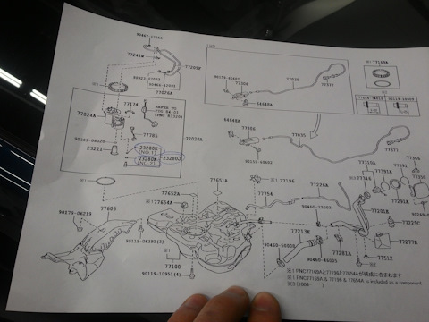 9017906219 Гайка фланцевая TOYOTA LEXUS | Запчасти на DRIVE2