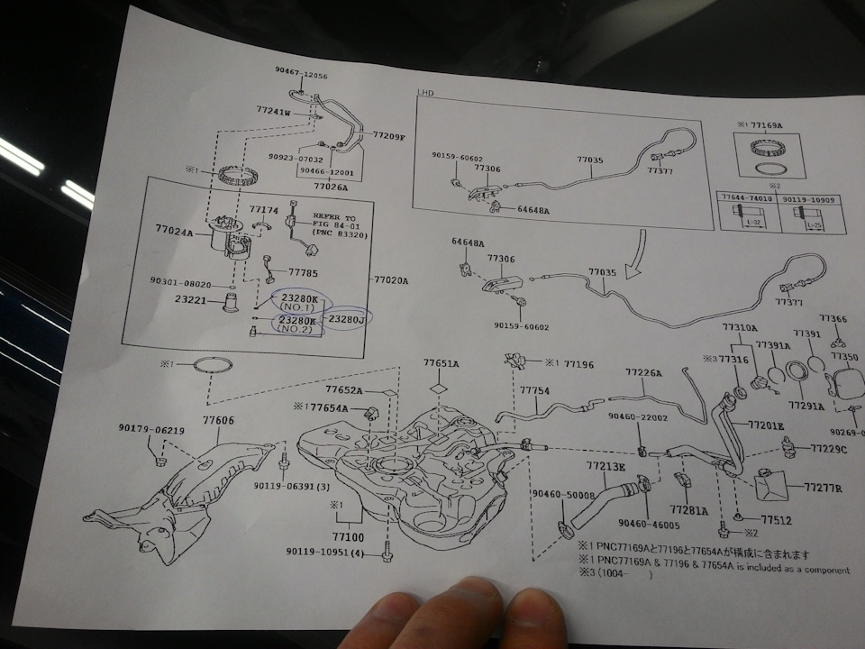 Обратная сторона сервисной компании (топливозаборник часть 2) — Toyota ...