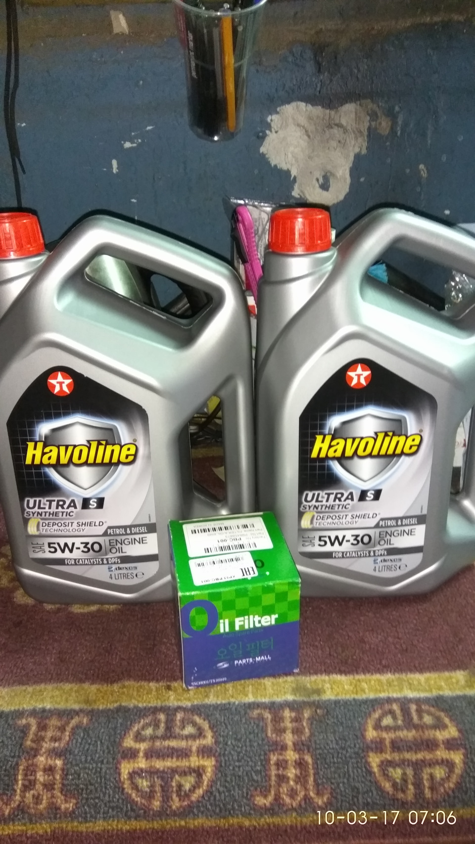 Скоро весна.Продолжение! — Chevrolet Epica, 2 л, 2010 года | расходники ...