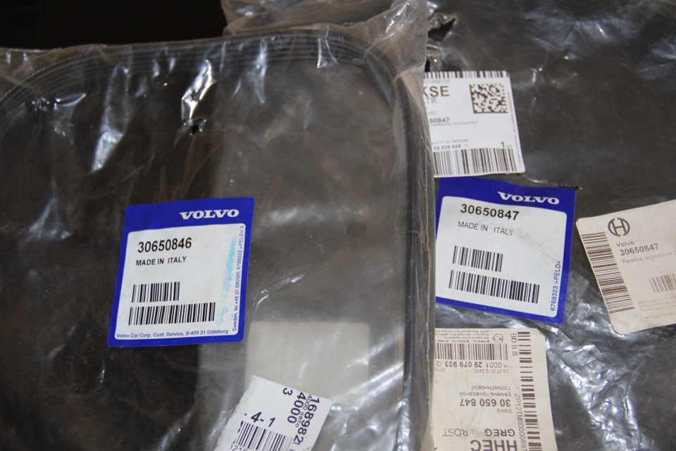 30650846 Поликлиновый ремень Volvo | Запчасти на DRIVE2