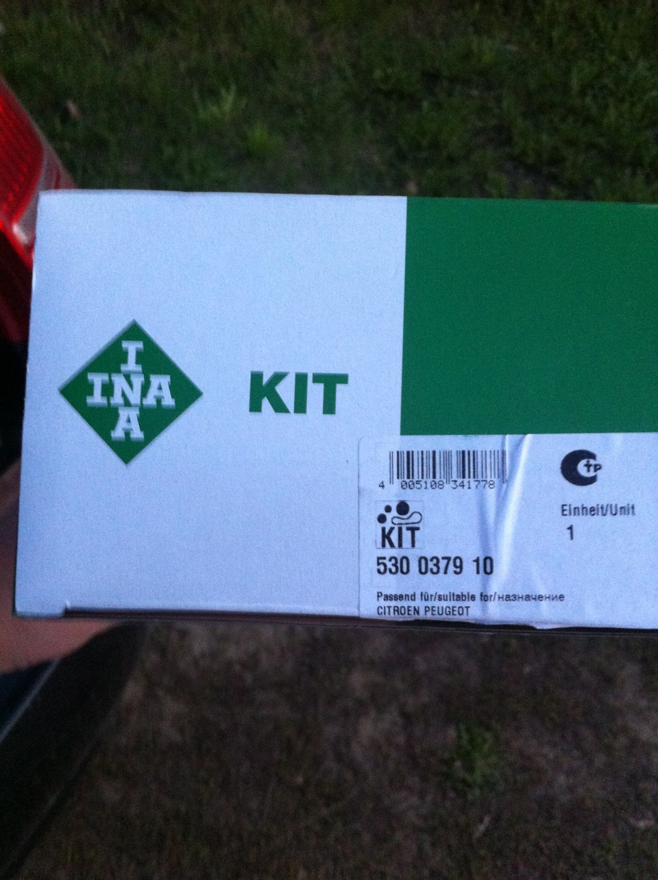 530037910 Комплект ремня ГРМ INA | Запчасти на DRIVE2