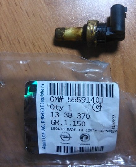 1338370 Датчик температуры охлаждающей жидкости /, Chevrolet 1,2~1,8 02 ...