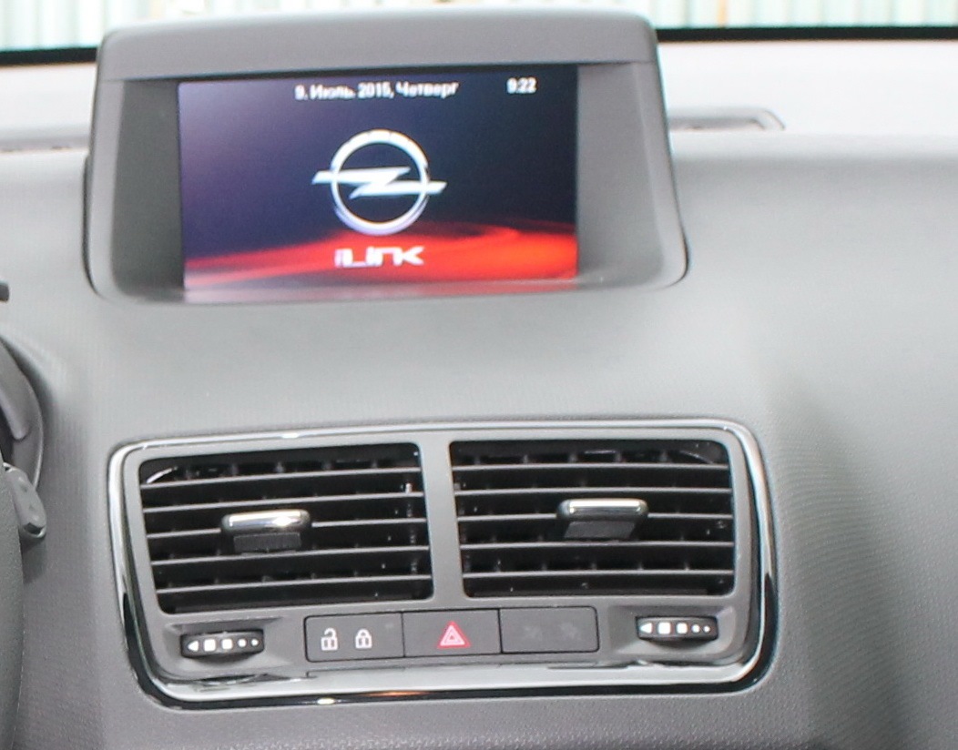 Правые кнопки центральной консоли — Opel Meriva (B), 1,4 л, 2015 года ...