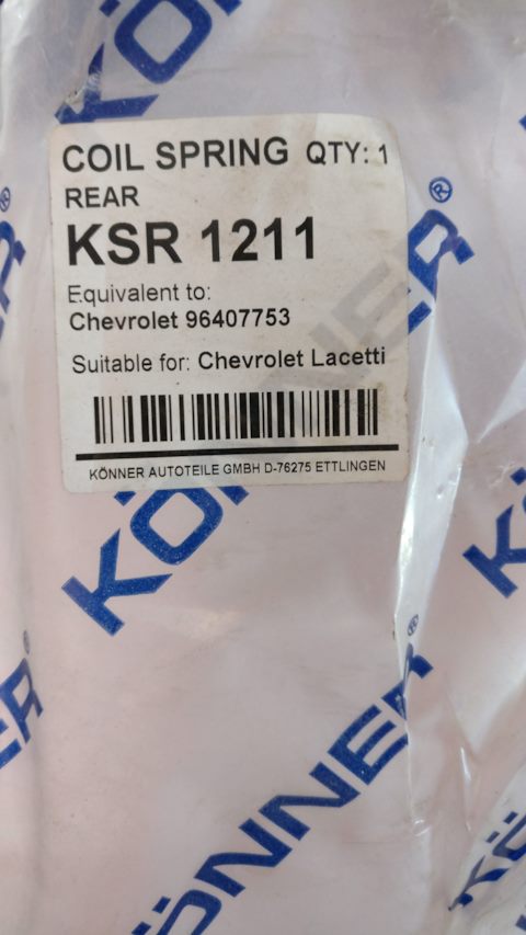 96407753 Пружина задняя GM | Запчасти на DRIVE2