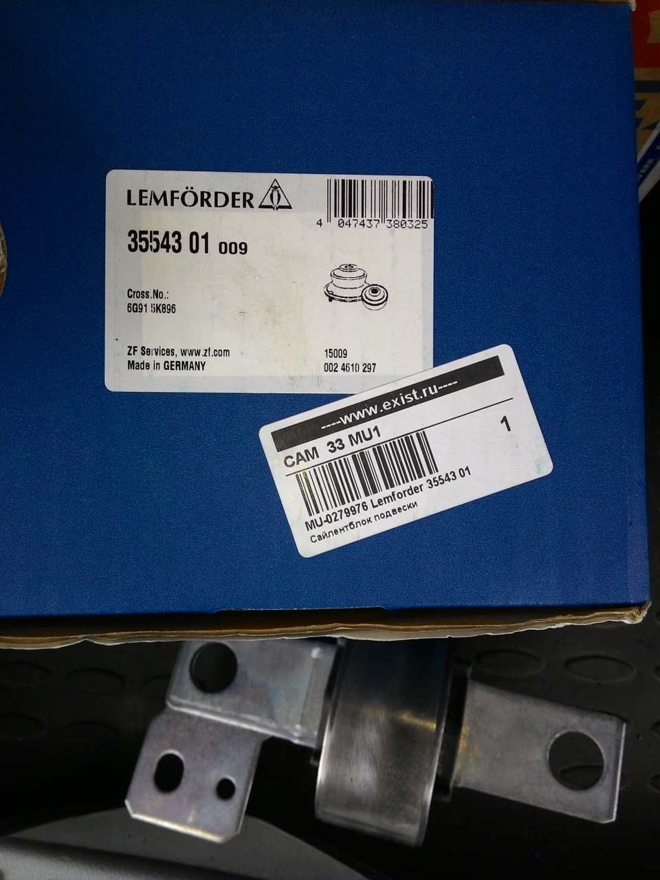 Как у всех весеннее обострение, трясем подвеску! + задние тормоза ...