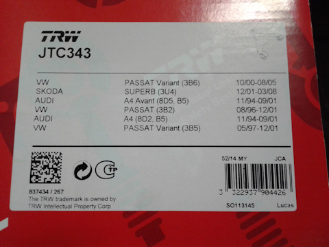 JTC343 Рычаг подвески для SEAT, AUDI, VW, AUDI (FAW), VW (SVW), SKODA ...
