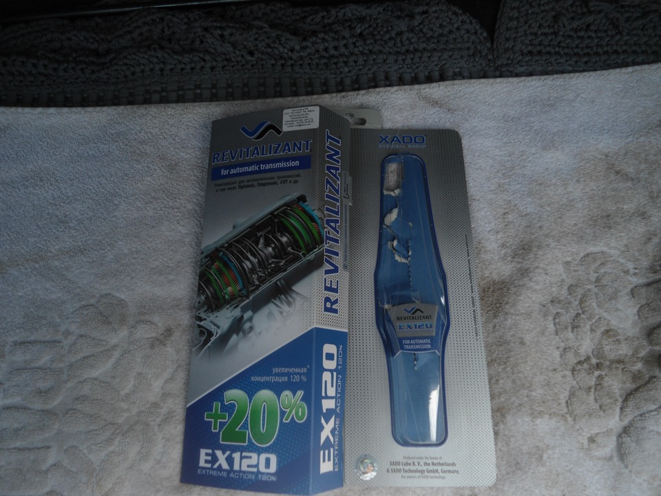 Шприц Ревитализант для АКПП — Audi 100 (C4), 2,8 л, 1991 года ...