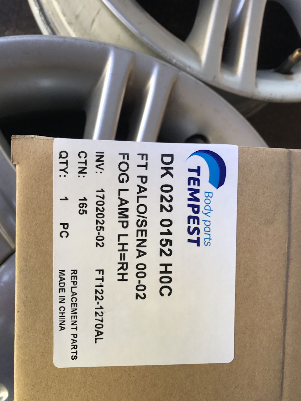 FT122 Гидрофильтр, автоматическая коробка передач Japanparts | Запчасти ...