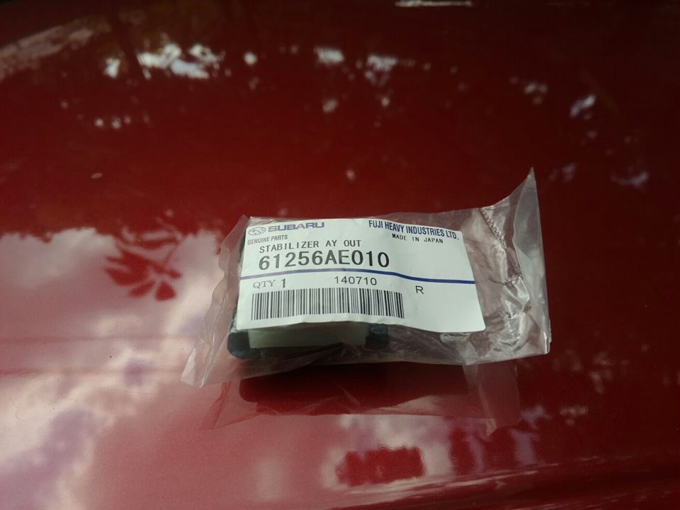 Частичная замена направляющих стекол — Subaru Legacy (BL/BP), 2,5 л ...