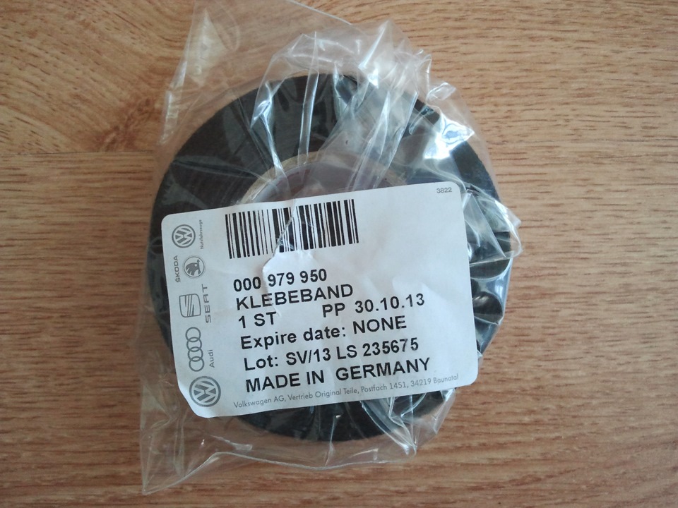 Замена Музыки. Этап первый. ч1. — Volkswagen Jetta VI, 1,4 л, 2012 года ...