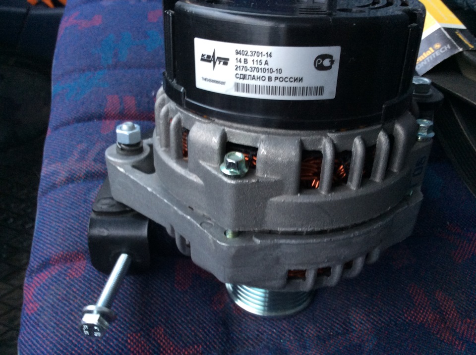 Дополнительный генератор на 12 v — Mercedes-Benz T2 (2G), 4,2 л, 2003 ...