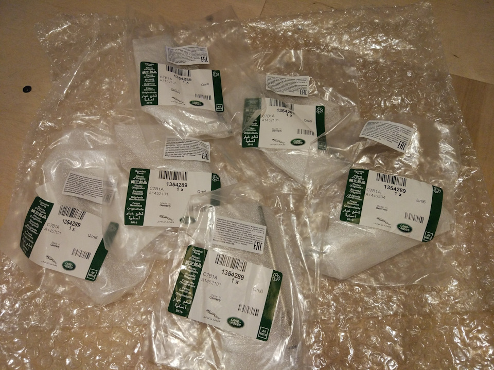 1354289 Свеча подогрева Jaguar Land Rover | Запчасти на DRIVE2