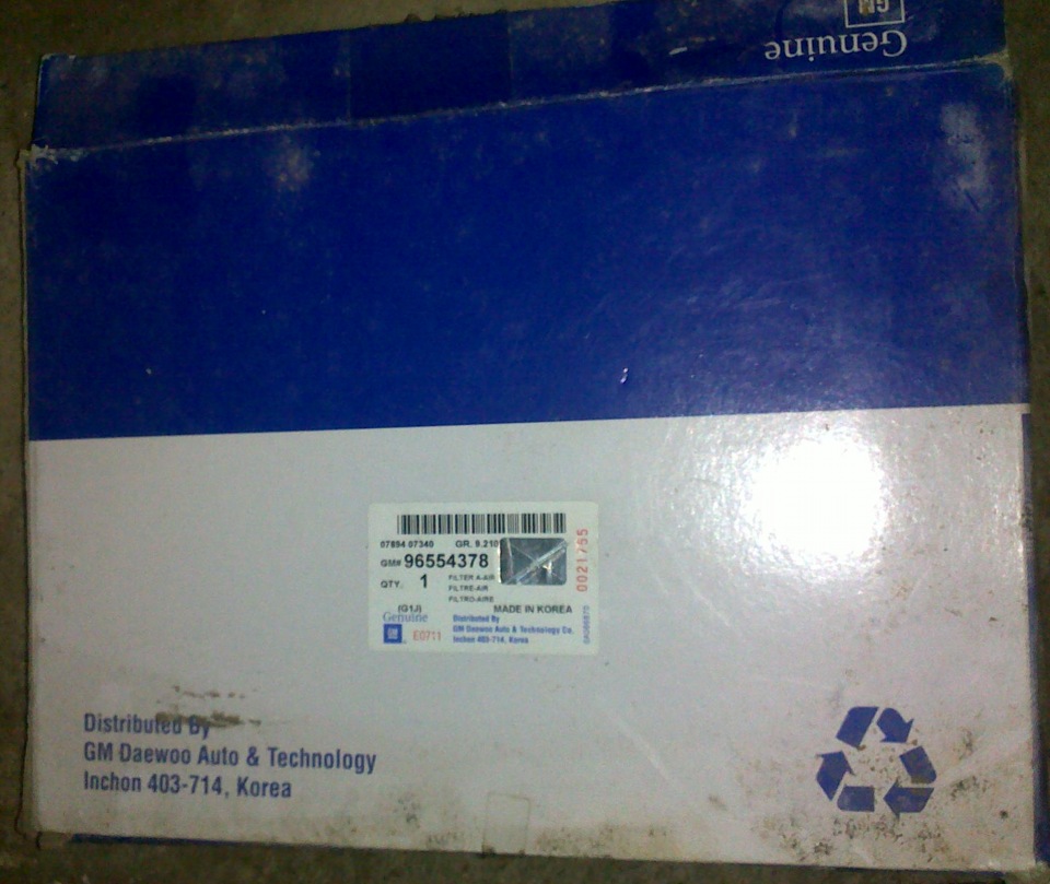 Фильтра салона — Chevrolet Lacetti Sedan, 1,6 л, 2007 года | плановое ...