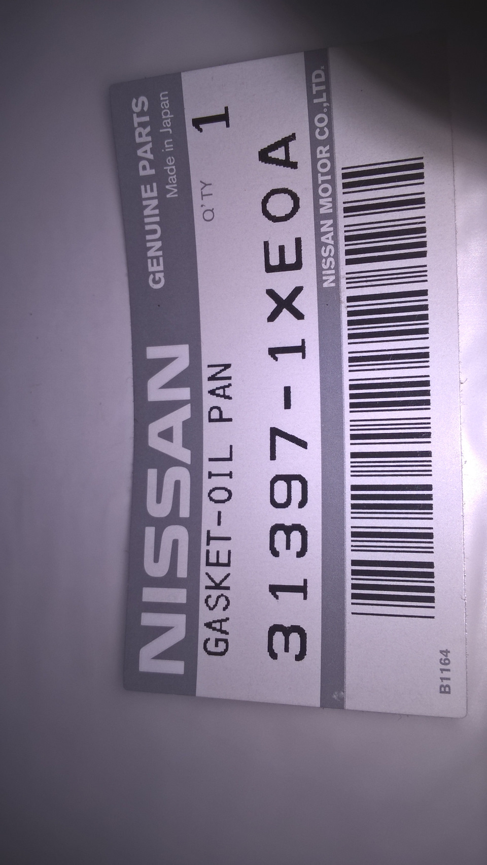 313971XE0A Прокладка поддона картера акпп NISSAN INFINITI | Запчасти на ...