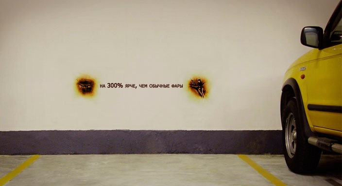 Обзор автомобильных ламп Philips — IXORA на DRIVE2