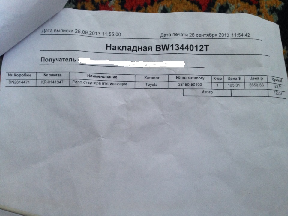 Замена воздушного клапана, реле стартера, бендикса. — Lexus LS (UCF30 ...