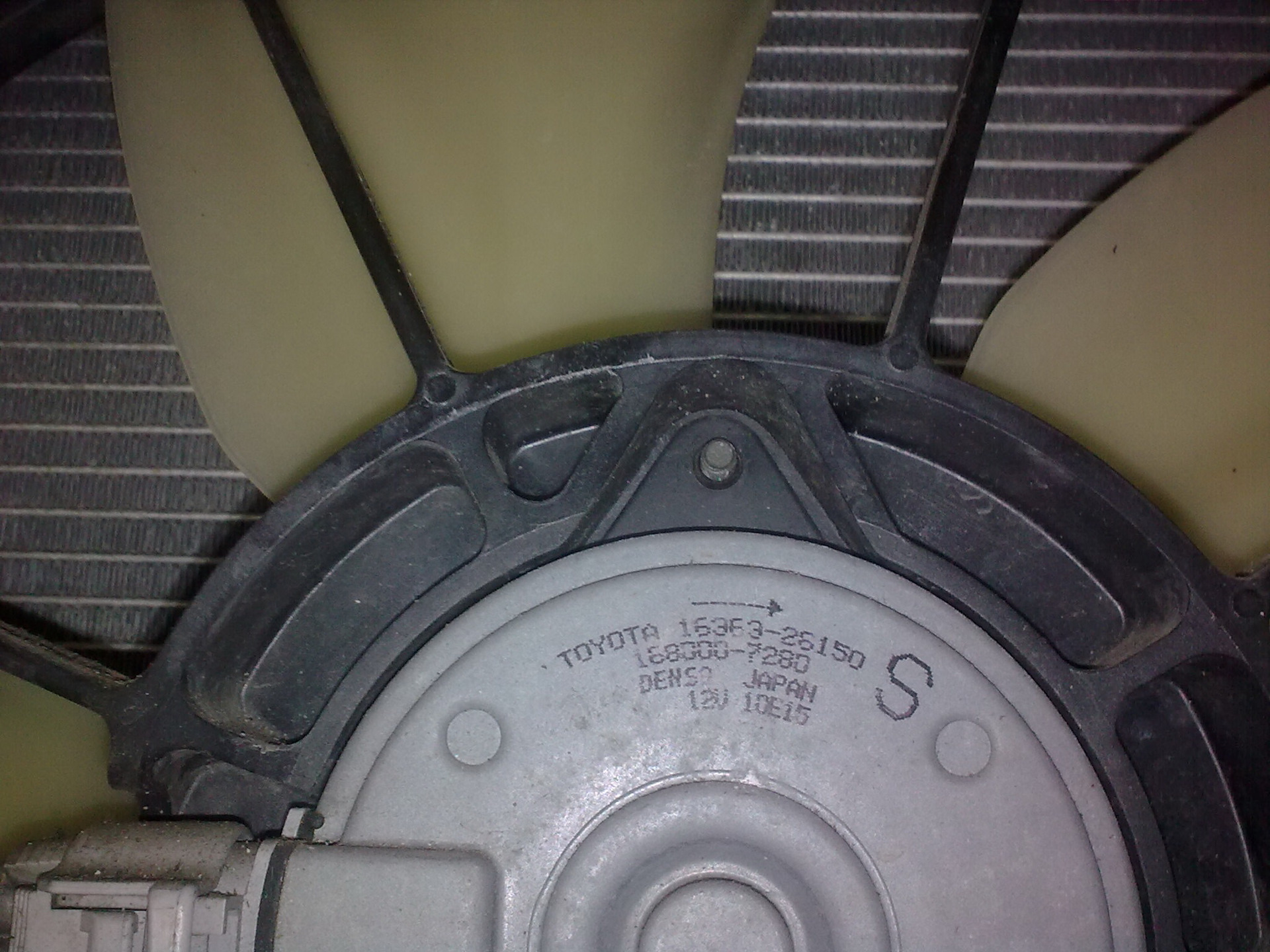 Второй кот в мешке — будет ли кошачья свадьба? — Nissan Largo, 2 л ...