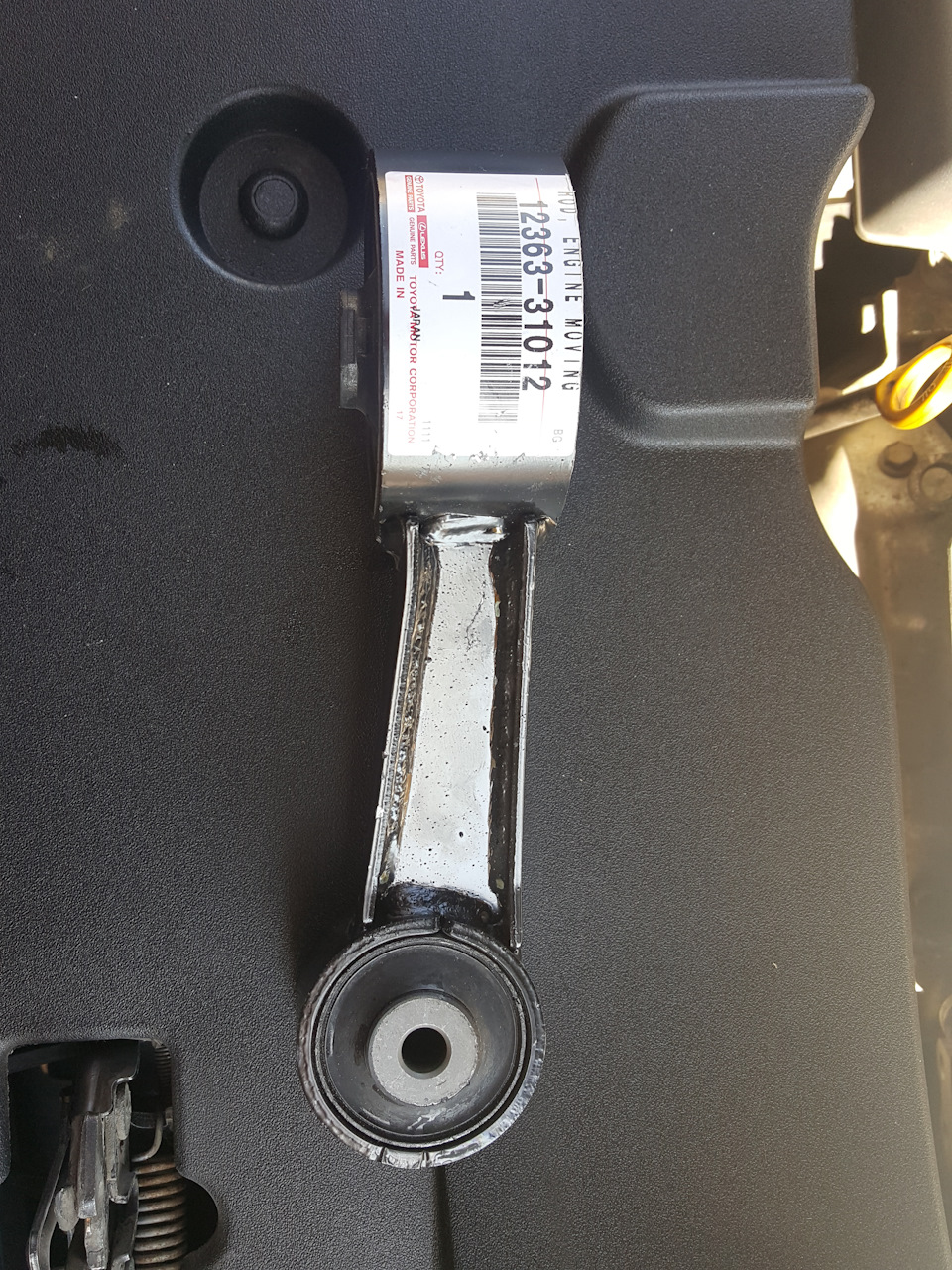 1236331012 Опора двигателя TOYOTA LEXUS | Запчасти на DRIVE2