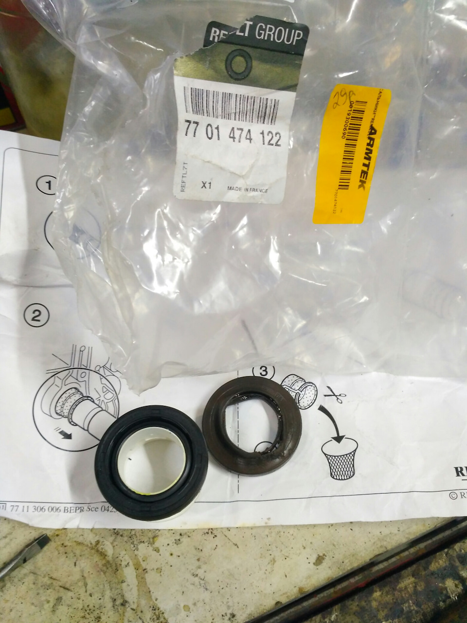 7701474122 Сальник кп (рез, мет пружина) RENAULT | Запчасти на DRIVE2