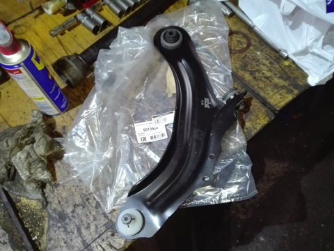 5013926 Рычаг подвески, справа NK | Запчасти на DRIVE2