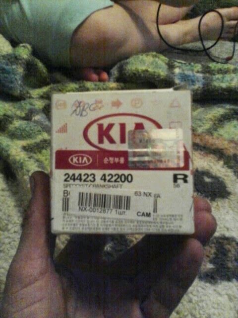 Аналог приводной шестерни грм На 4д 56 — Mitsubishi Pajero (2G), 2,5 л ...