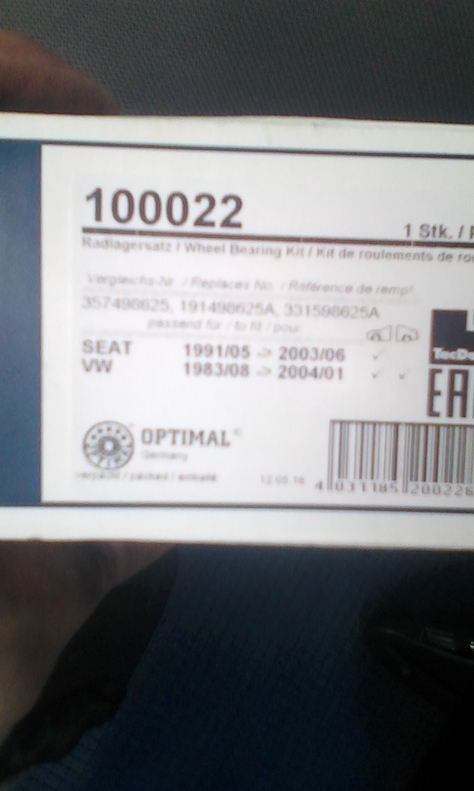 подшипник — Volkswagen Golf Mk2, 1,6 л, 1989 года | своими руками | DRIVE2