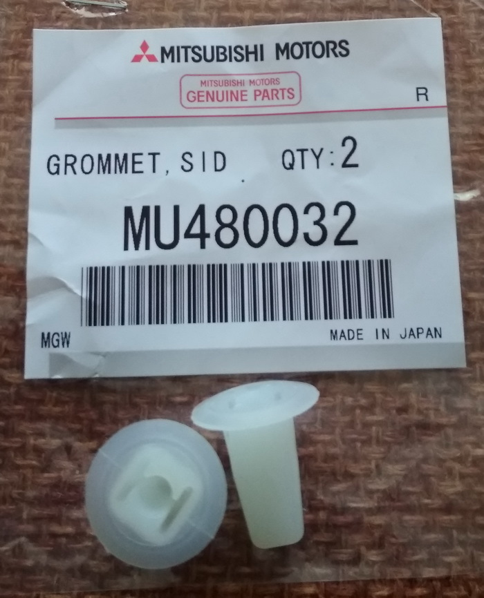 Каталожные номера. Часть 8 — Mitsubishi Outlander XL, 2 л, 2012 года ...