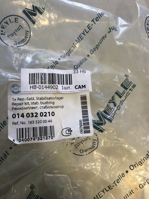 A1633200044 Ремкомплект стабилизатора подвески Mercedes | Запчасти на ...