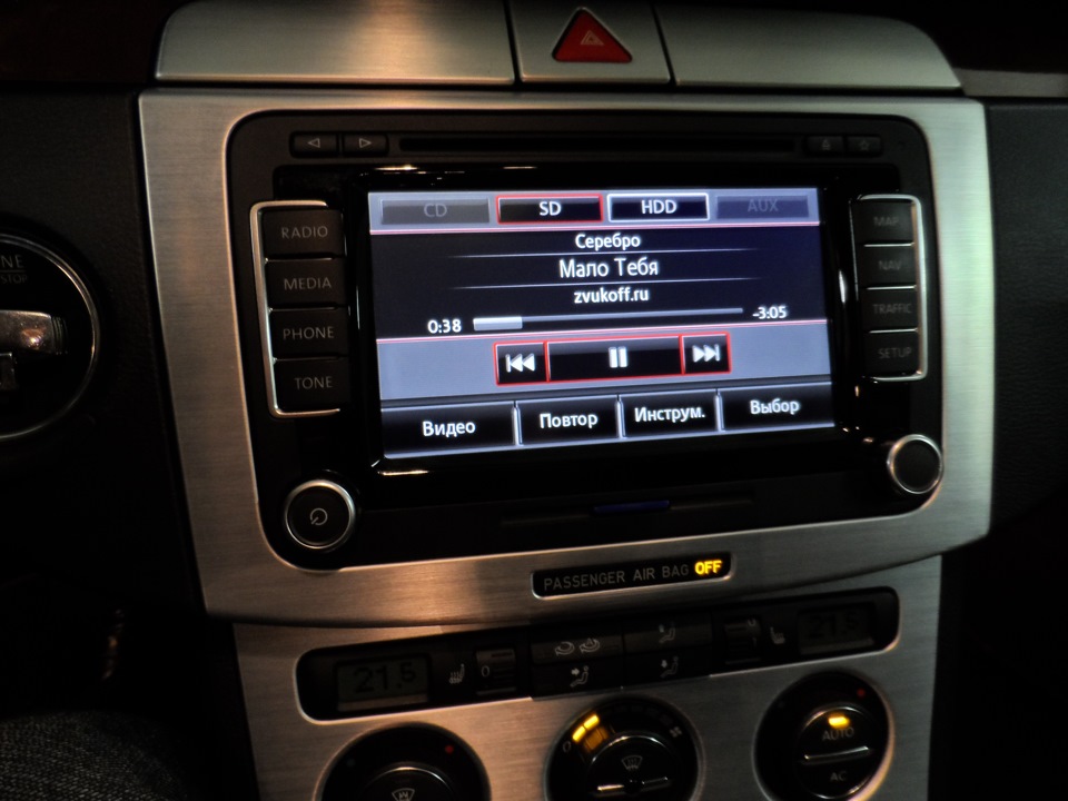 RNS-510 — Volkswagen Passat B6, 1,8 л, 2007 года | автозвук | DRIVE2