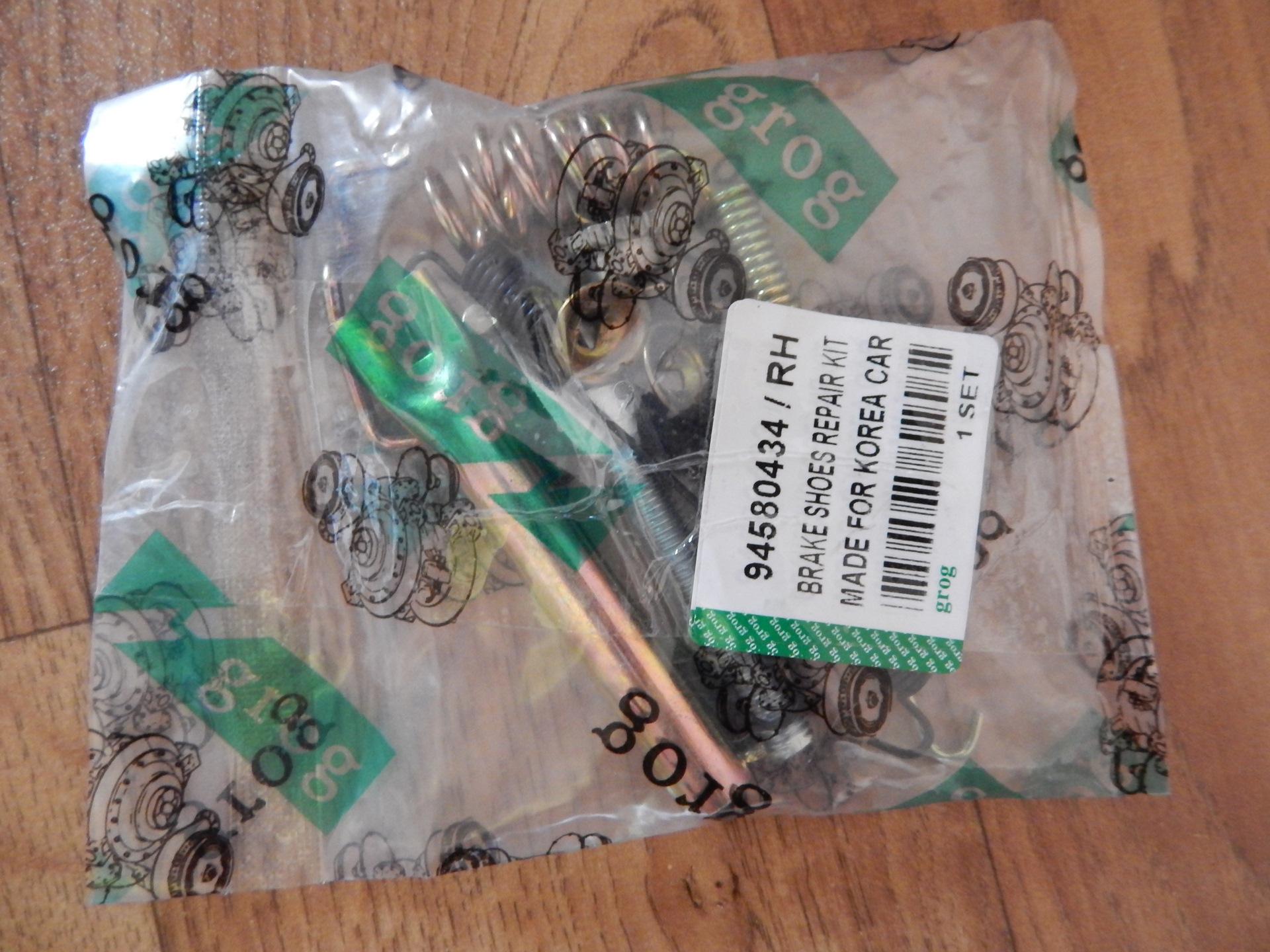 Пришли запчасти на задние тормоза. — Daewoo Matiz (M100, M150), 0,8 л ...