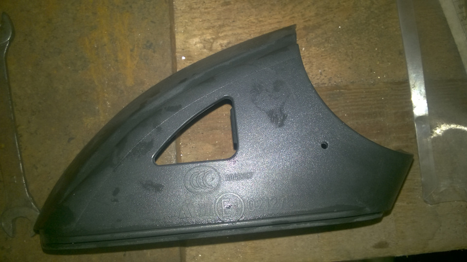 #2 Неполная разборка бокового зеркала заднего вида Skoda Octavia A7 Mk3 ...